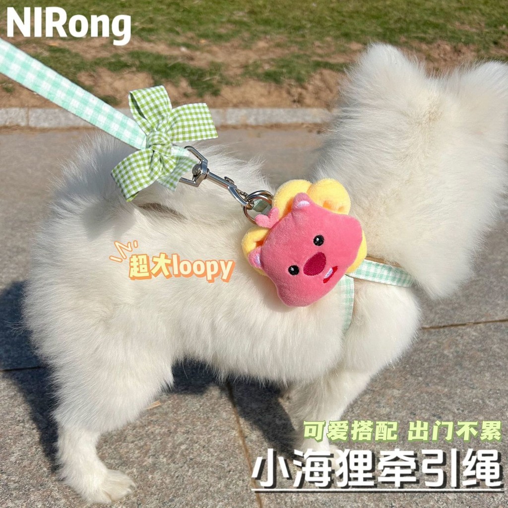 【1741人好评】小海狸loopy牵引绳狗链子狗狗胸背栓狗防挣脱狗绳博美泰迪比熊【 1741 reviews 】 Little Beaver ...