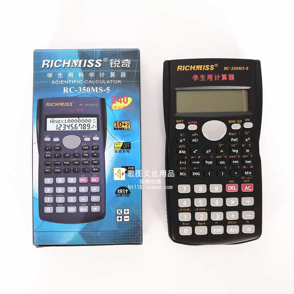 scientific calculator fx 570ms calculator classwiz Kalkulator saintifik ...