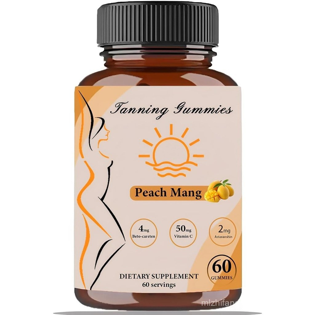 Supplement with Pure Supports AdvancedTanning Gummies, Super Tanning ...