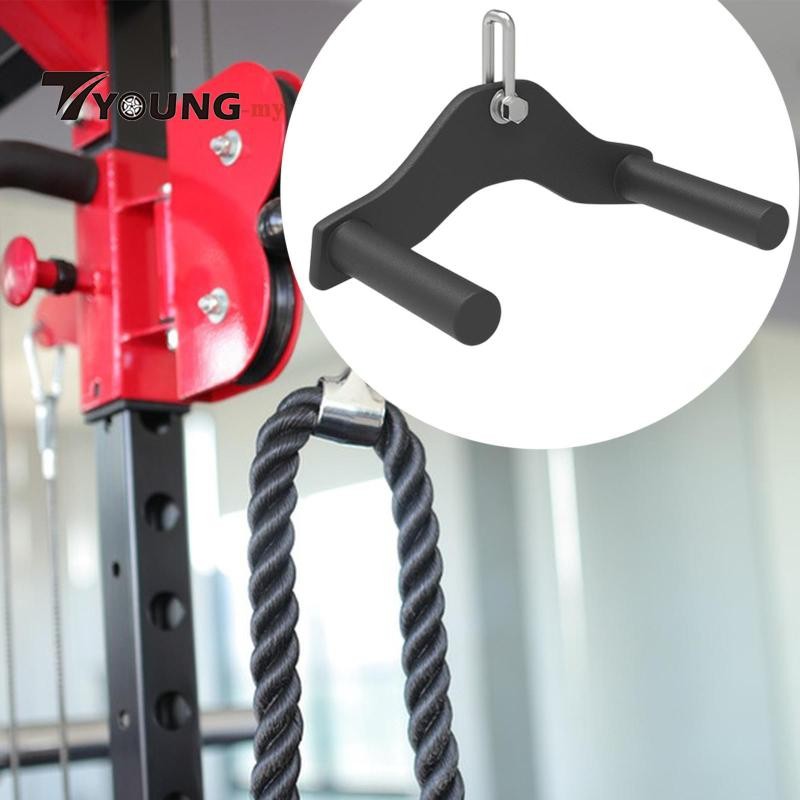 [Available] LAT Pull Down Bar Training Handle Workout Sturdy Training ...
