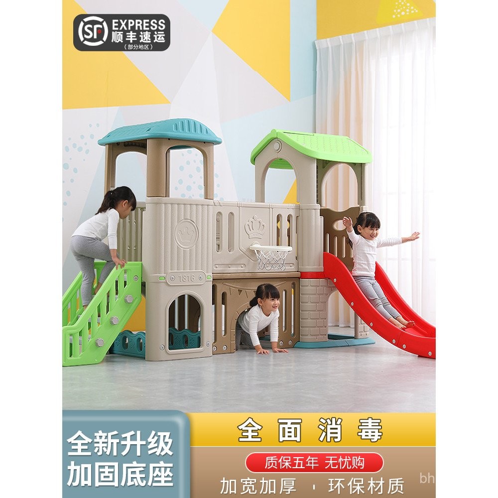 Little Prodigy Slide Large-Scale Toys Indoor Entertainment Area ...
