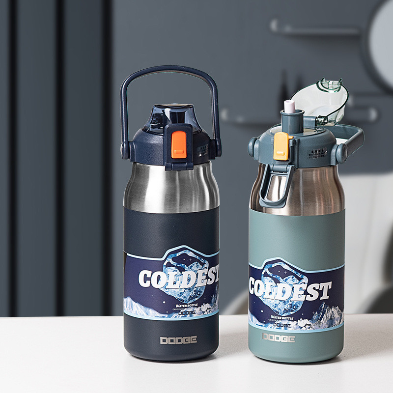 DODGE Stainless Steel Bottle SUS316 LETAK NAMA LASER NAME 1300ml/1700ml ...