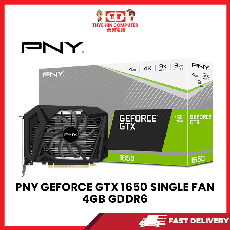 PNY GEFORCE GTX 1650 SINGLE FAN 4GB GDDR6 | Shopee Malaysia