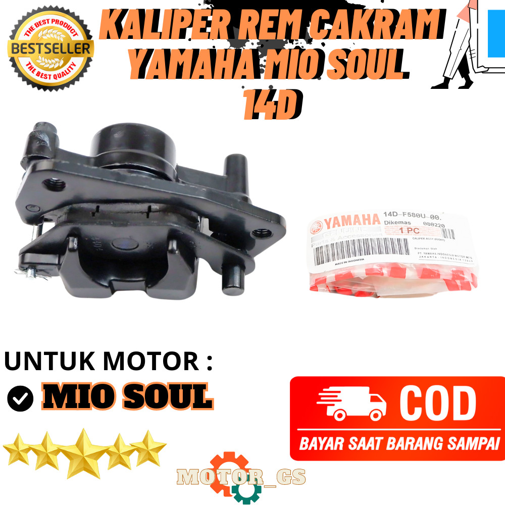 Yamaha Mio Soul Disc Brake Caliper / Mio Soul Motorcycle Brake Caliper ...