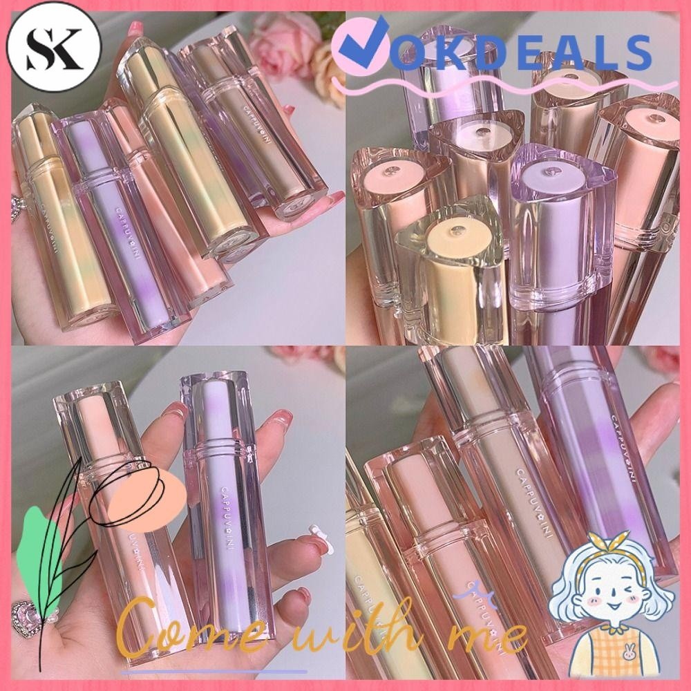 SK Iced Tea Mirror Lip Glaze Water Proof Gloss Lasting Glass Jelly Lip ...