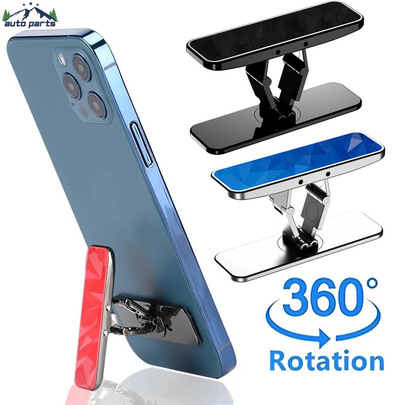 360°Rotating Phone Stand - Metal Phone Kickstand - Desktop Phone ...