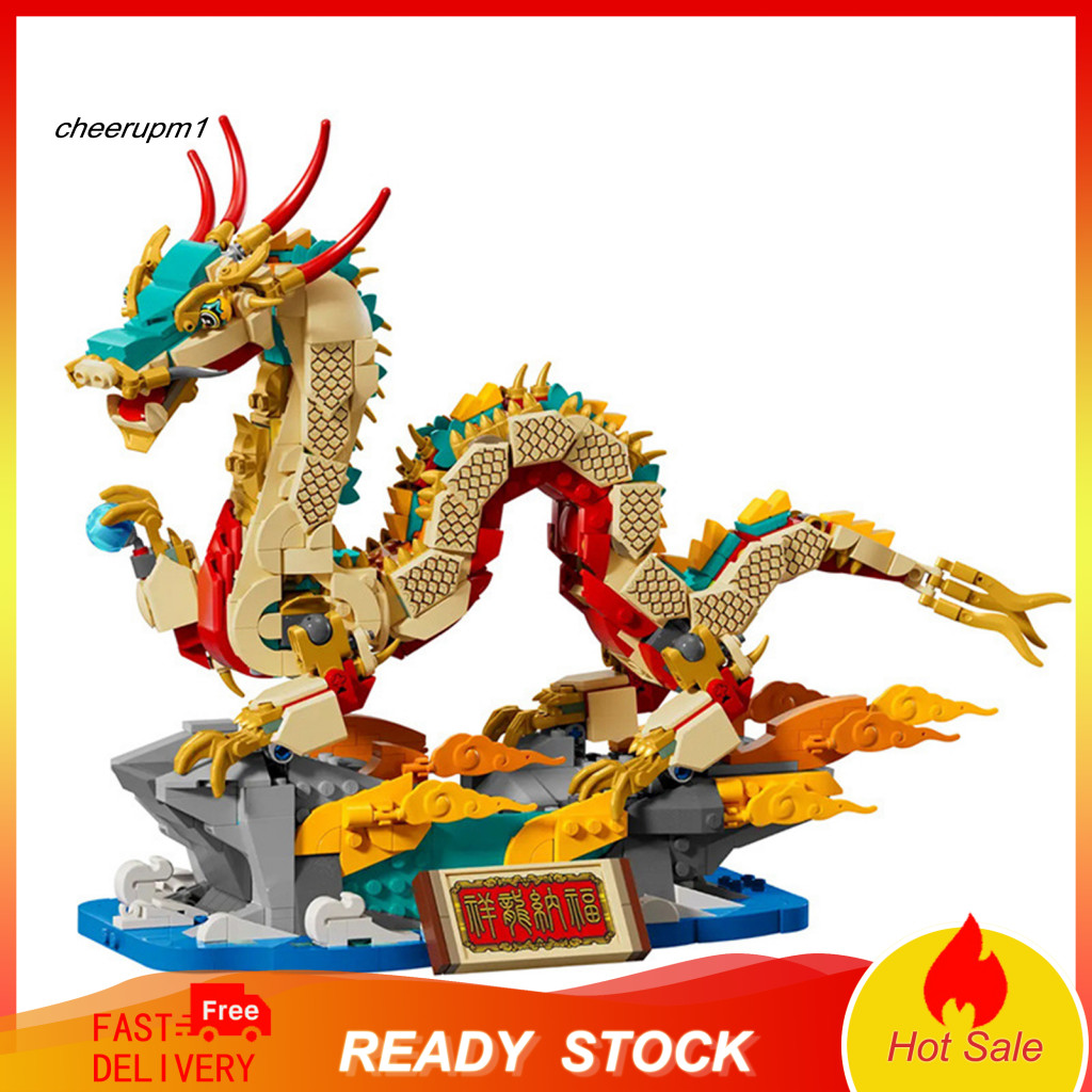 CHEER Dragon Display Decoration Year of the Dragon Display Model ...