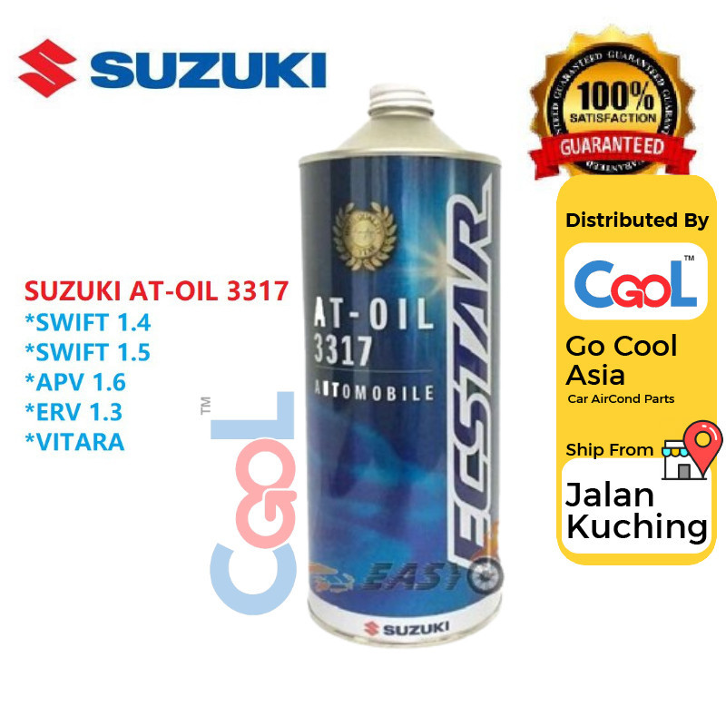 (100% Original) SUZUKI ATF Auto Transmission Fluid 3317 - (1L) Swift ...