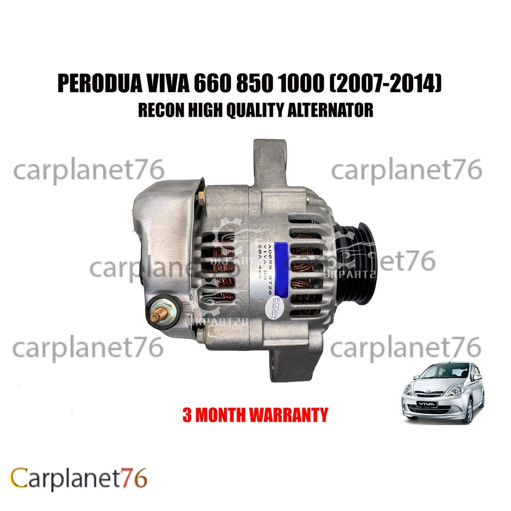 PERODUA VIVA 660 850 1000 (2007-2014) 2 PIN 2PIN RECON HIGH QUALITY ...