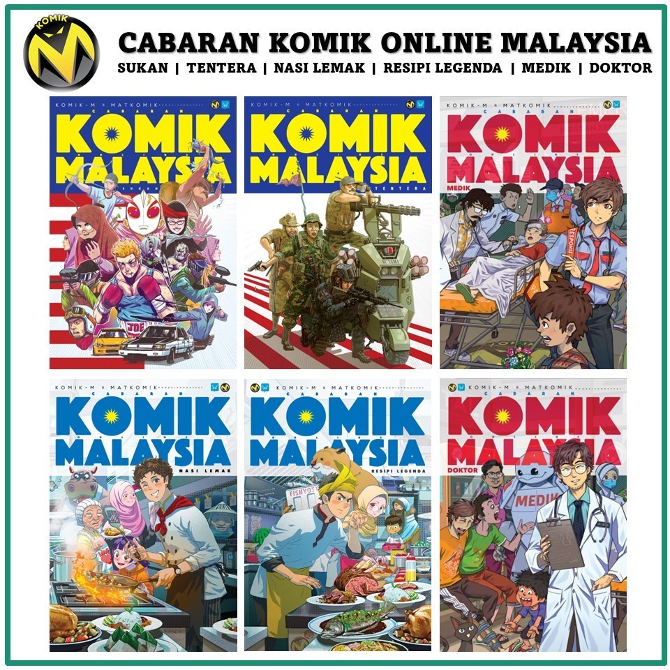 CABARAN KOMIK ONLINE MALAYSIA : SUKAN | TENTERA | NASI LEMAK | RESIPI LEGENDA | MEDIK | DOKTOR ...