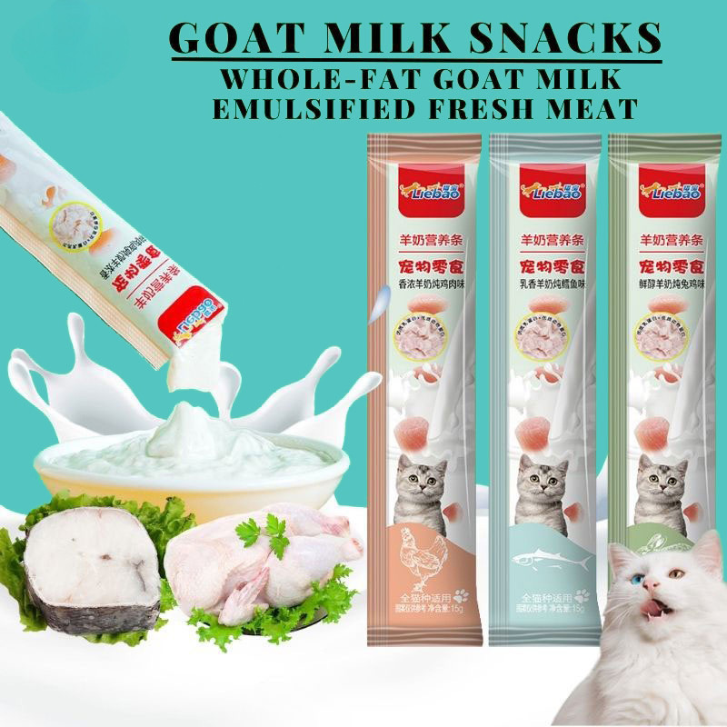 Cat Treats Goat milk Cat Food Cat Snack Cat Wet Food Kitten High ...