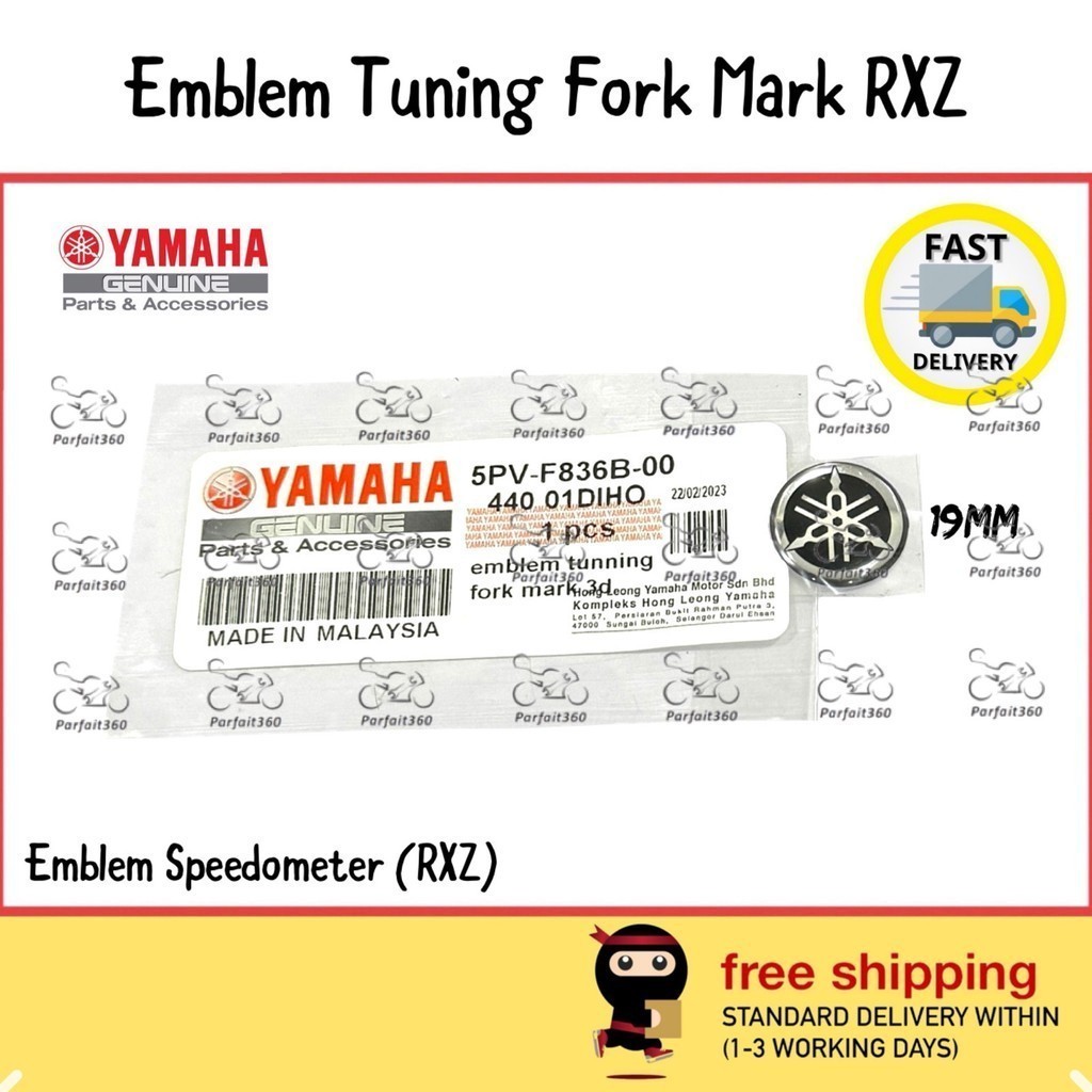 ( 19MM ) 5PV-F836B RXZ Logo Speedometer / Emblem Tuning Fork Mark 3D ...