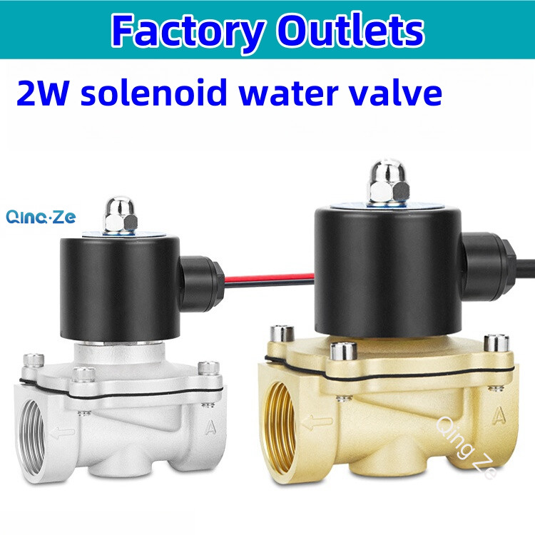 Solenoid Valve Water Valve 220V Valve 24V Normally Closed 4 Points 6 Points 3.3cm Control Valve ...