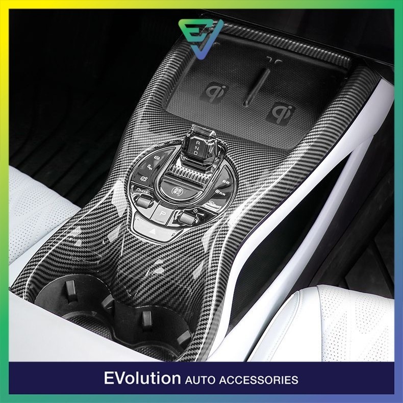 BYD Seal (2024) Interior Carbon Fiber Gear Panel Cover | Shopee Malaysia