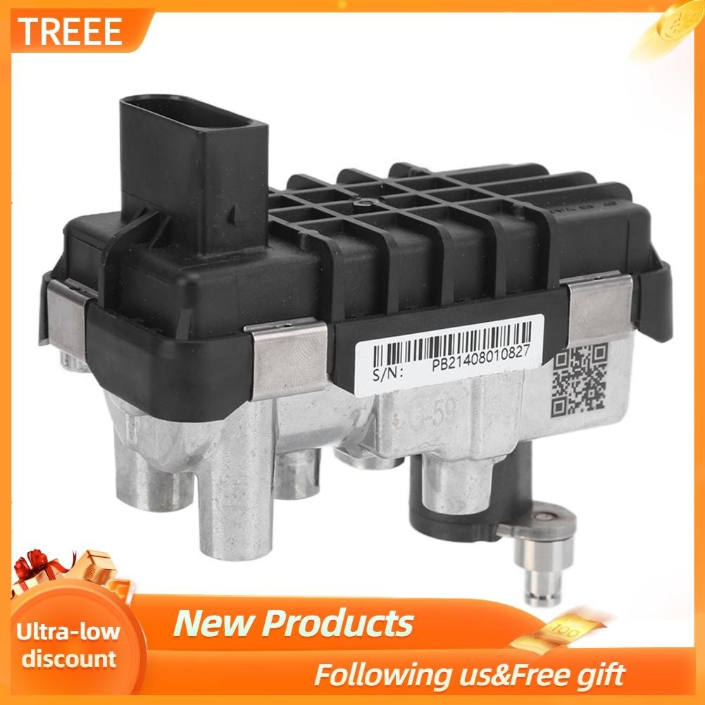 Treee 767649 Aluminum Alloy Turbocharger Electric Actuator Replacement ...