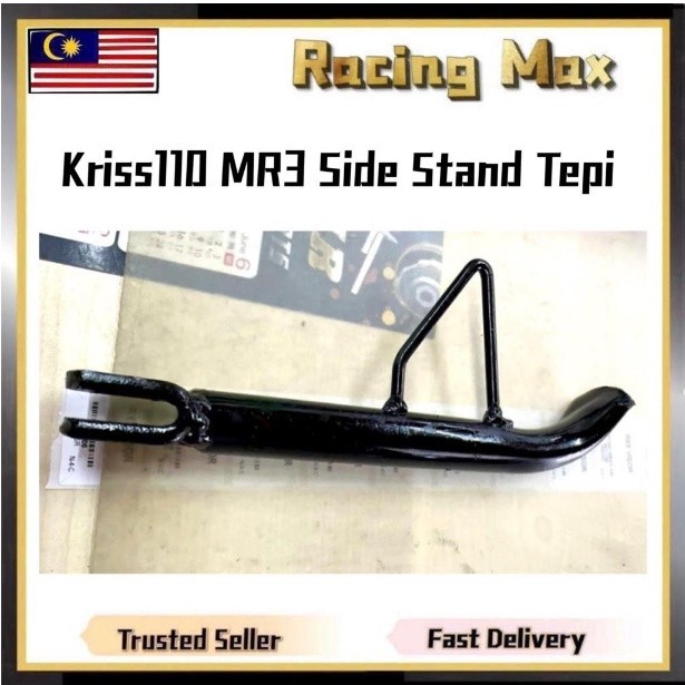 Modenas MR3 Kriss110 MR3 Kriss 110 MR3 Side Stand Single Stand Bar ...