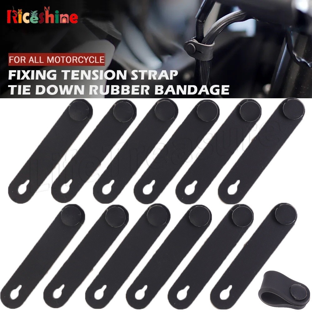 [Serendipity] Anti Hardening Fixing Tension Strap / Elastic Rubber ...