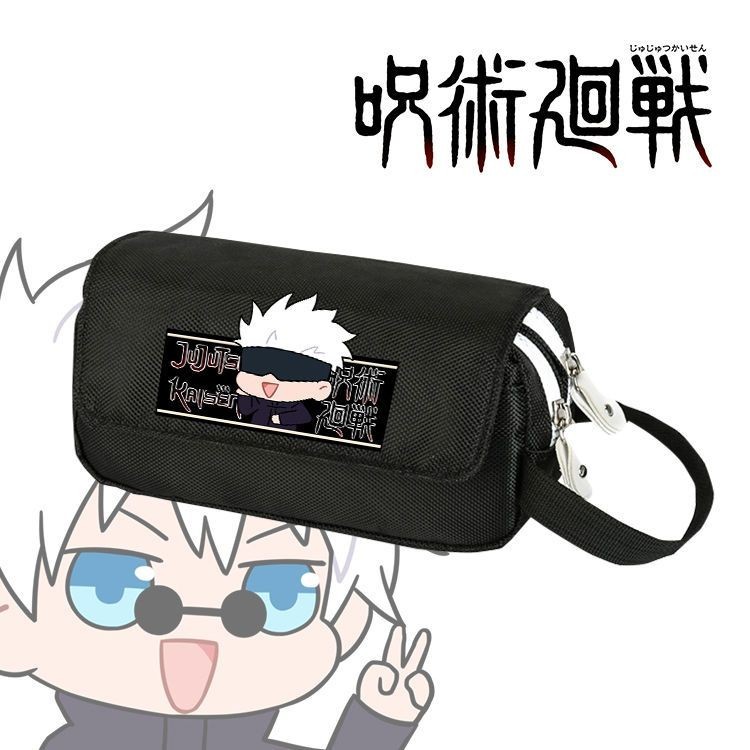 Gojo Satoru Jujutsu Kaisen Large capacity student stationery bag double ...