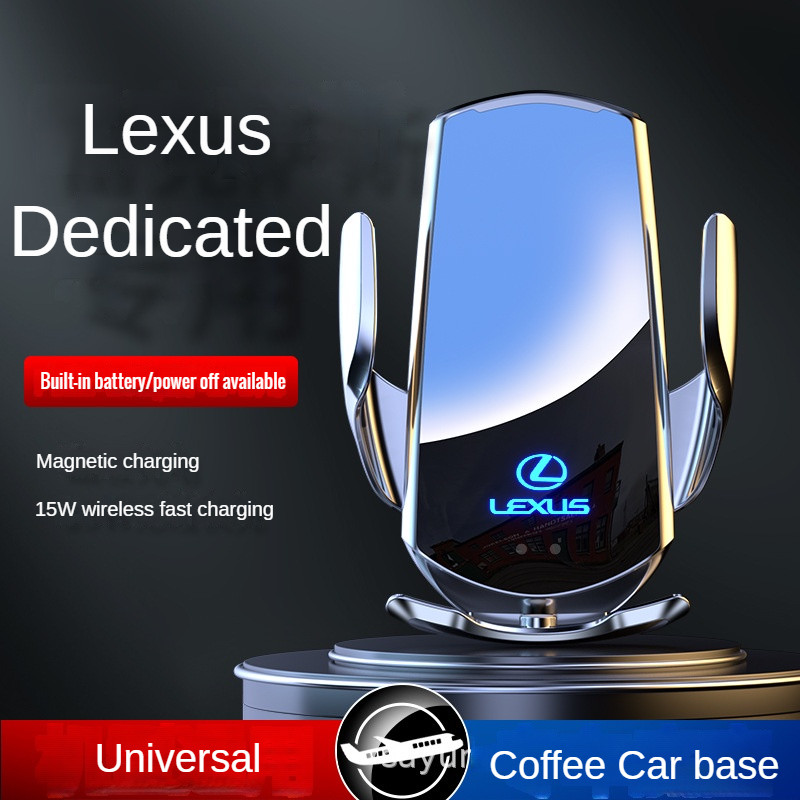 Lexus Dedicated Phone Holder RX/CT/NX/LX570/iS Car Smart Wireless Fast ...