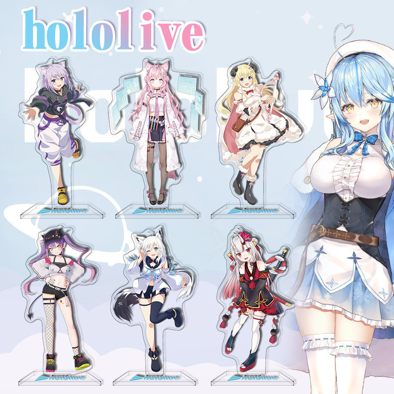 【Hololive周边亚克力立牌】高16cm双面高清动漫卡通周边人形摆件 | Shopee Malaysia