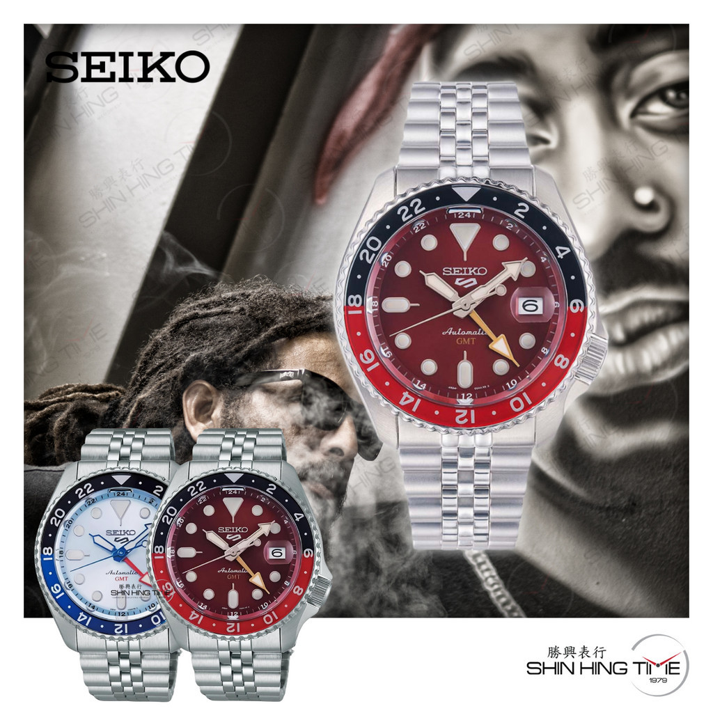 Seiko 5 Sports GMT SSK029K1 / SSK031K1 Men Automatic Stainless Steel ...