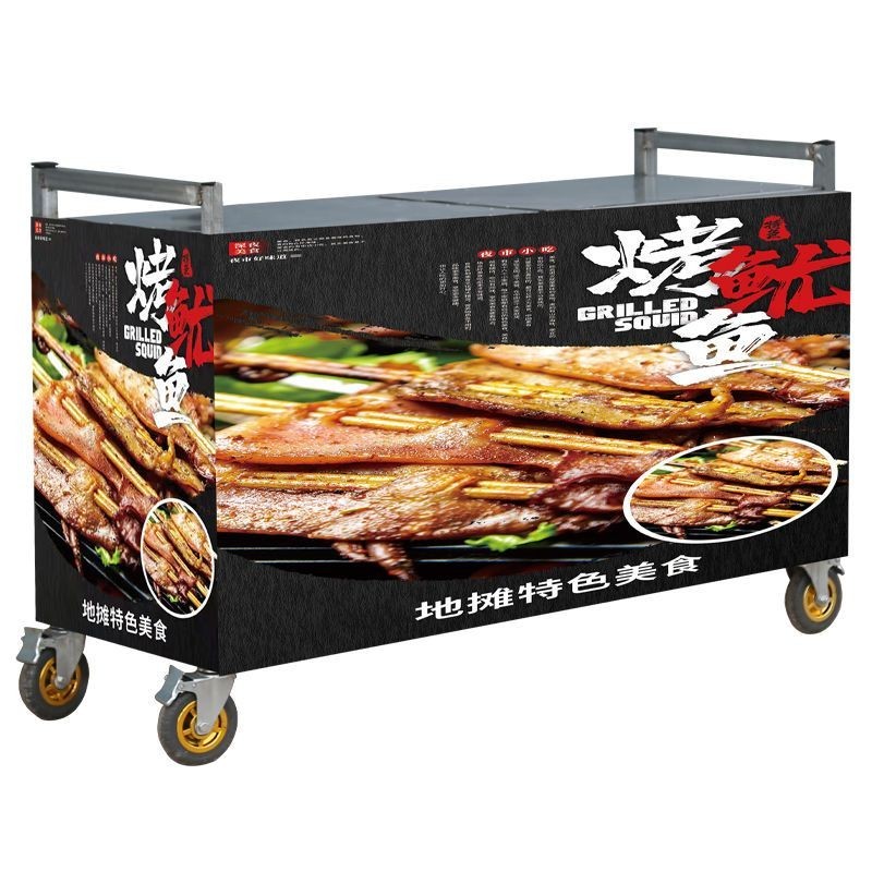 Influencer Stall Foldable Trolley Crispy Grilled Sausage Grilled Skin ...