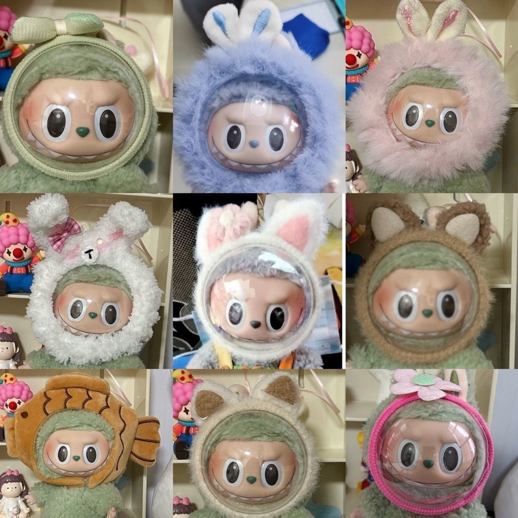 Labubu Doll Mask 17cm Baby Use Space Mask Labubu Dust-Proof Mask with ...
