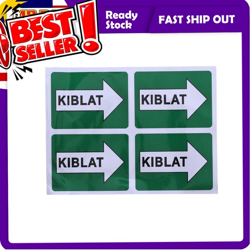 (4pcs) Sticker Arah Kiblat, Kiblat Sticker, Kiblat Signboard KIBLAT ...