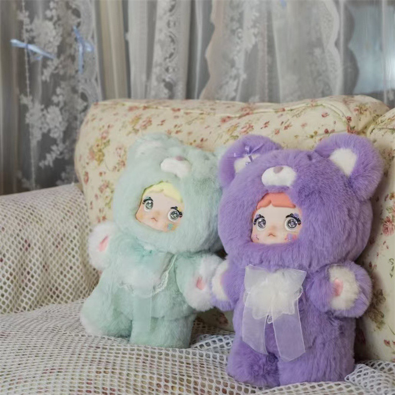 [MMBB] Nommi 400% Goodnight Bear Series Plush Blind Box Figures Mystery ...