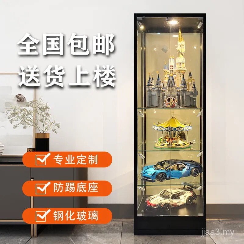 Figure Display Cabinet Glass Cabinet Transparent Gift Cosmetic Prize ...