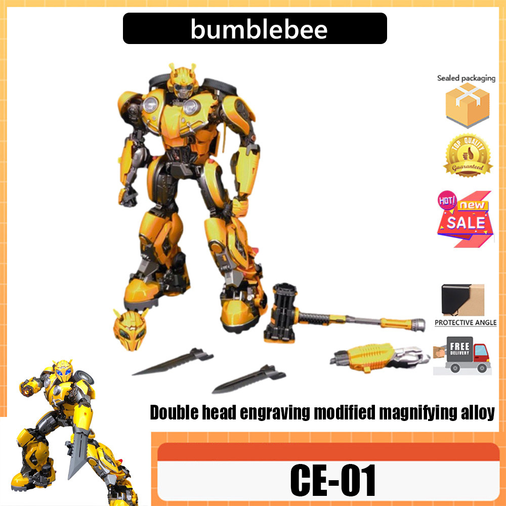 Bumblebee CE-01 CE-01 Beetle CE01 bumblebee Double-Headed Eagle ...