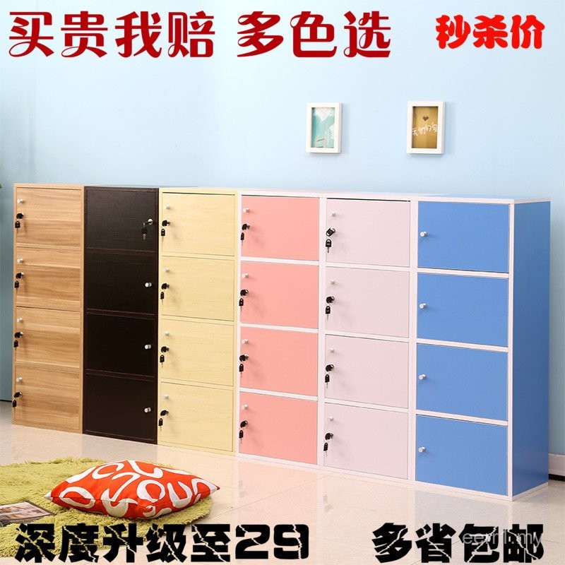 7k Simple Cabinet Locker Bookcase with Door Lock Small Cabinet Free ...