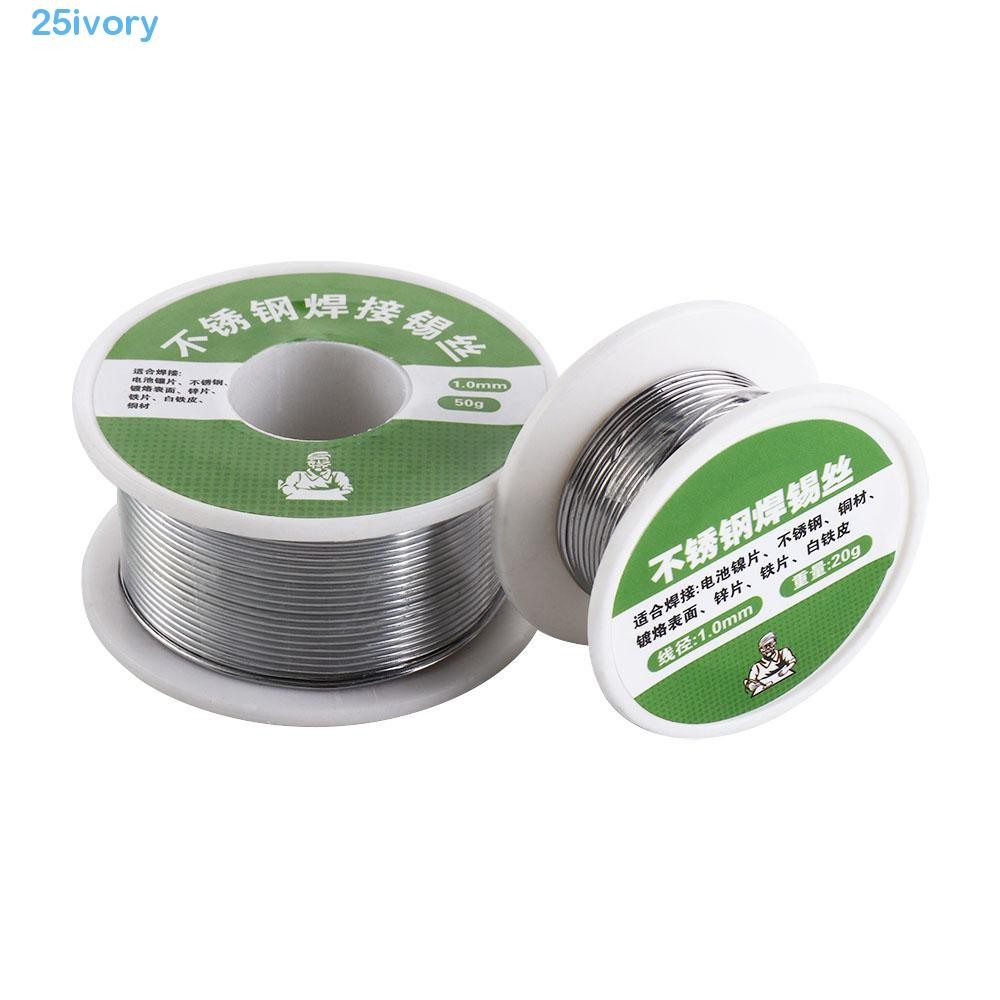 IVORY Welding Wire, No Gas Low Temperature Solder Wire, 20g/50g ...