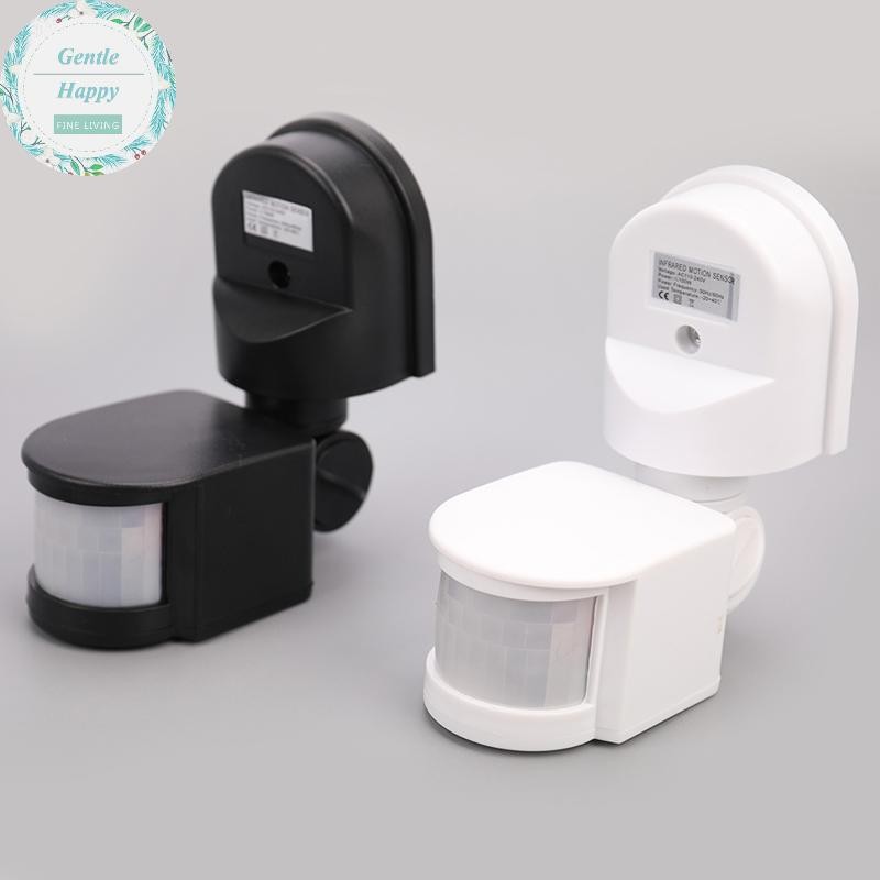 GentleHappy PIR Motion Sensor Switch Light Lamp Sensor Detector ...