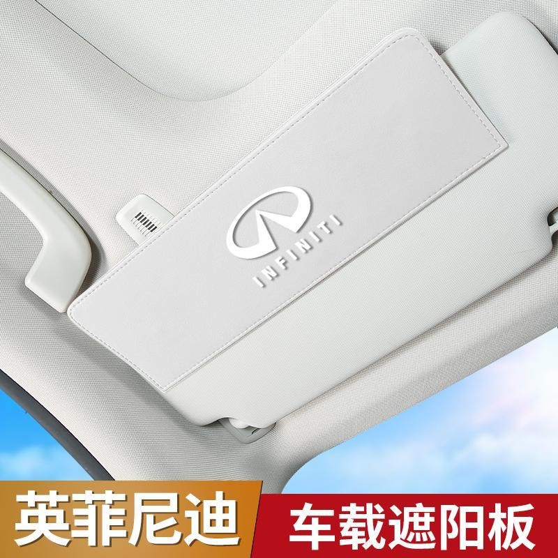 Papan Sambungan Visor Matahari INFINITI Artifak Teduhan Dilanjutkan Sesuai untuk Q50L Q70 QX50 ...