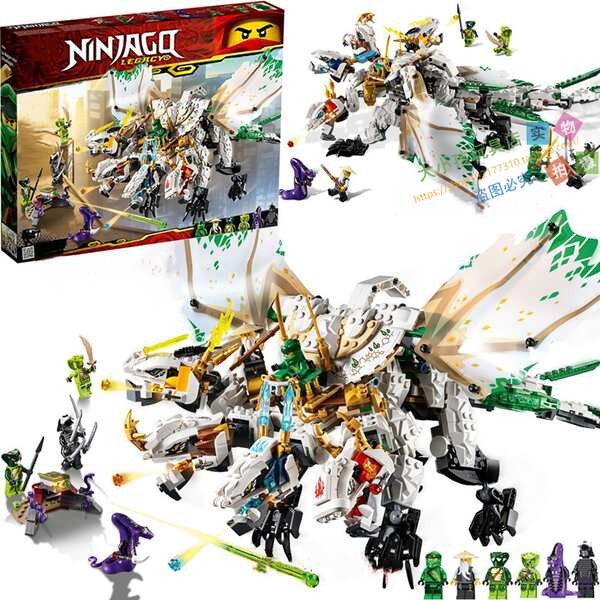 lego ninjago lego ninjago robot Suitable for Lego Phantom Ninja Season ...