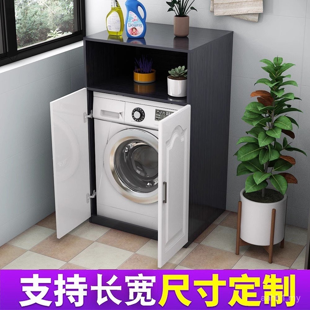 Drum Washing Machine Cabinet Floor-standing Household Bathroom Rack ...