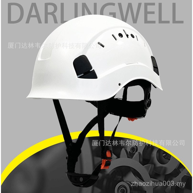 Ce Anti-smashing Site Safety Helmet Safety Helmet High-altitude Work ...