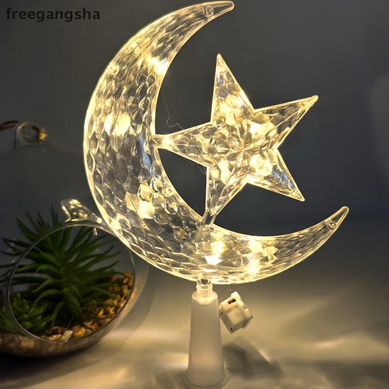 [FREG] LED Moon Star Christmas Tree Topper Light Decorative Moon Star ...