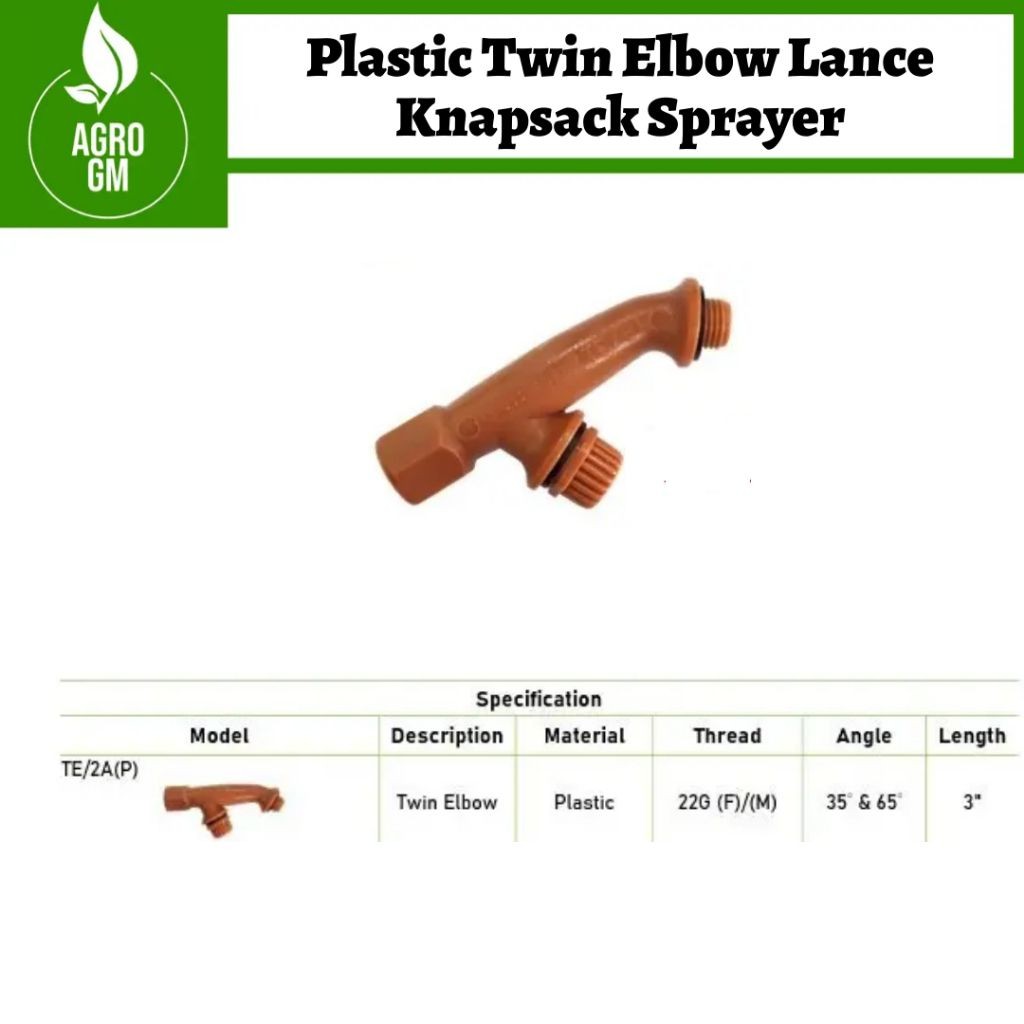 Plastic Twin Elbow Lance Pam Sprayer Accessory | Shopee Malaysia