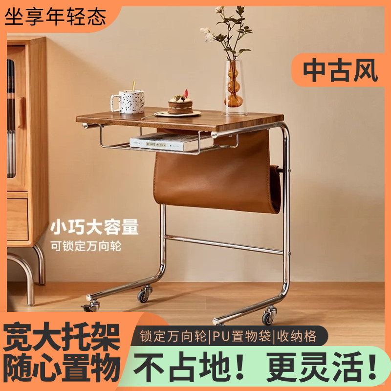Desk Writing Desk Home Bedroom Living Room Desk Bedside Table Sofa ...