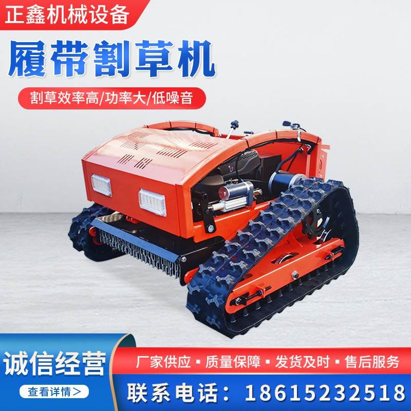 Peralatan Pertanian Baharu Crawler Mendaki Cerun Mesin Pemotong Rumput ...