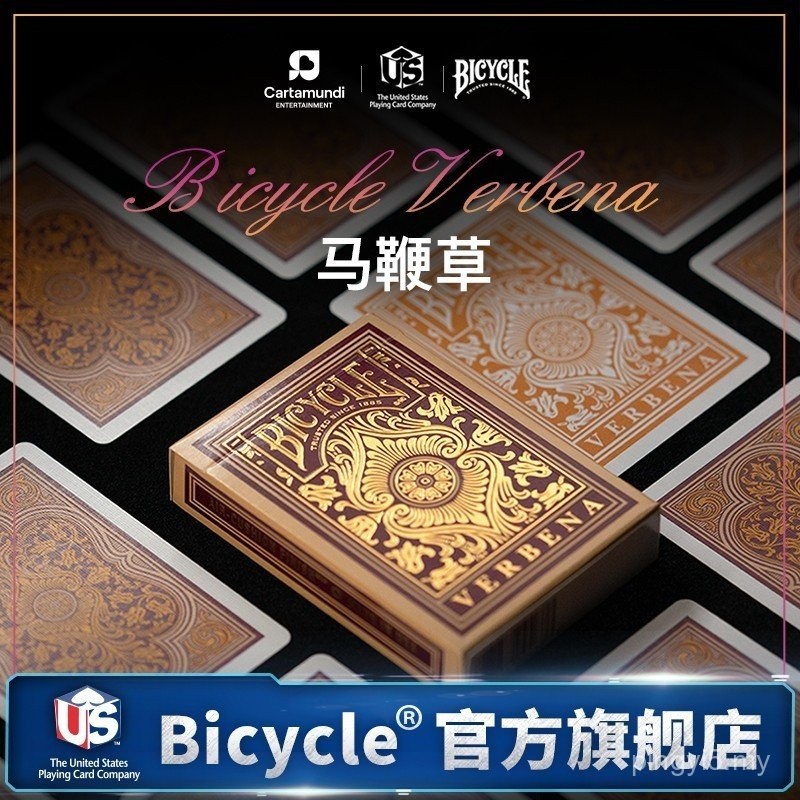 Bicycle BICYCLE Playing Cards Influencer Cool Flower Cut High-End High ...