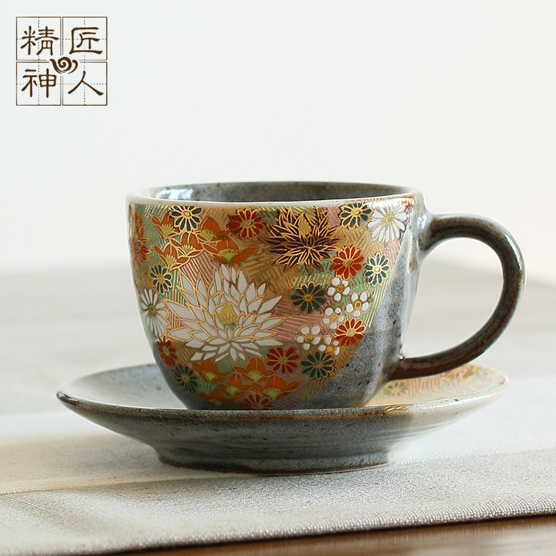 Ada Stok Set Corak Bunga Kutani Ware Import Jepun Kopi dan Cawan Teh ...