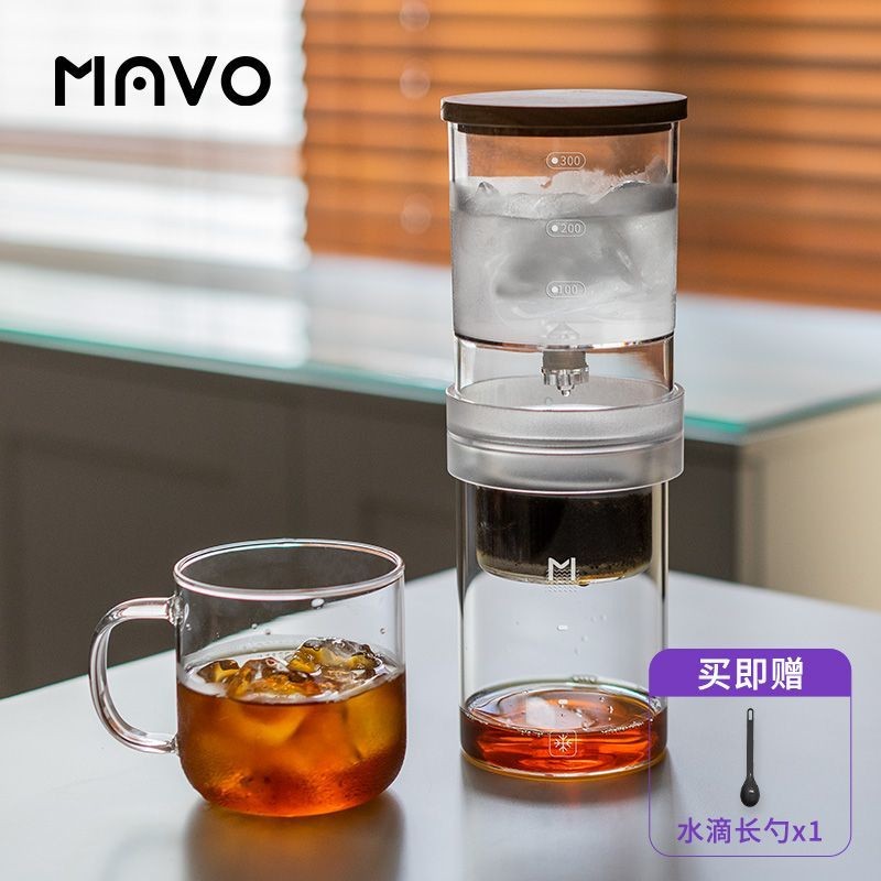 Mavo Dida Ice Drip Coffee Maker Cold Brew Coffee Drip Filter Pot Portable Drip Teapot Cold Brew ...