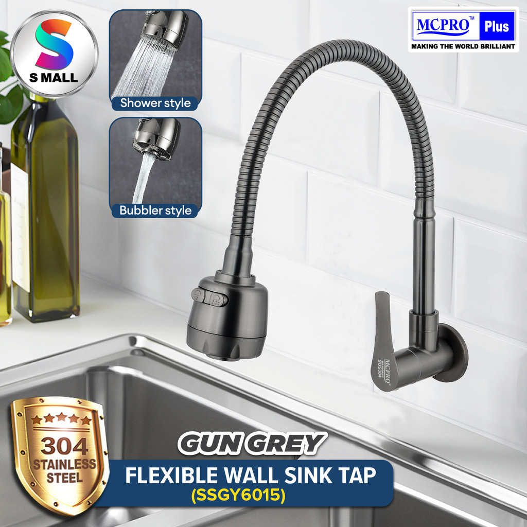 MCPRO SUS304 Stainless Steel GUN GREY FLEXIBLE WALL SINK TAP with BIG ...