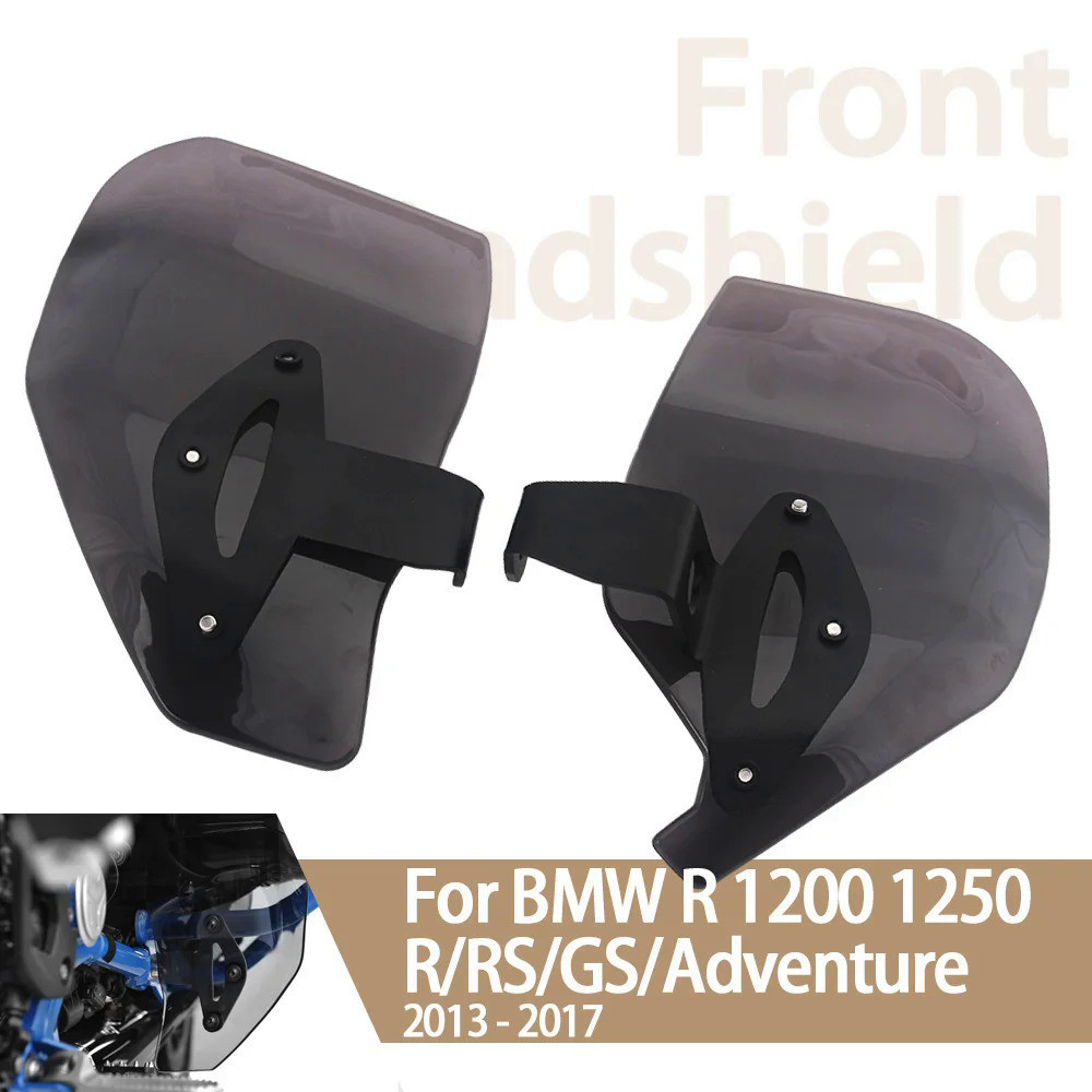 Motorcycle Splash Foot Protector Guard For BMW R 1200 1250 GS r1200gs ...