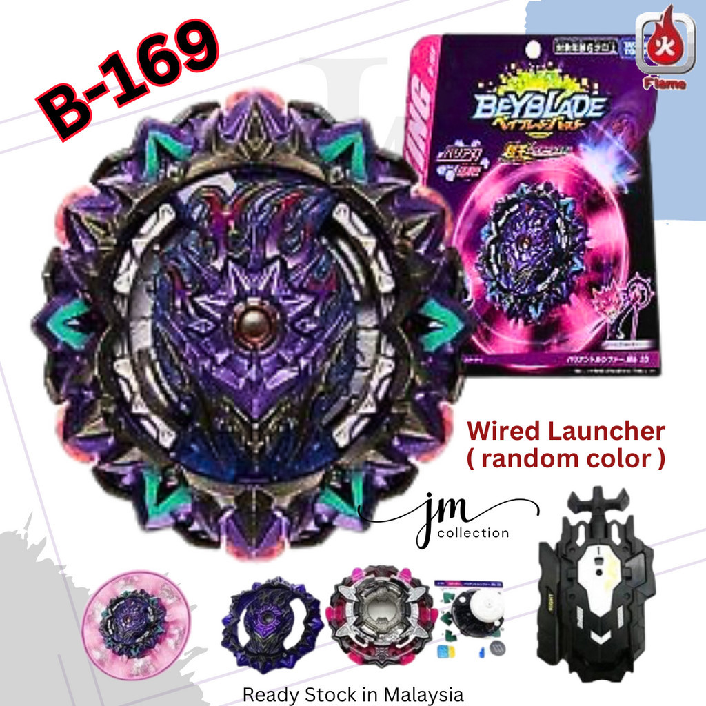 Ready Stock!!! Single B169 Beyblade Burst Variant Lucifer | Shopee Malaysia