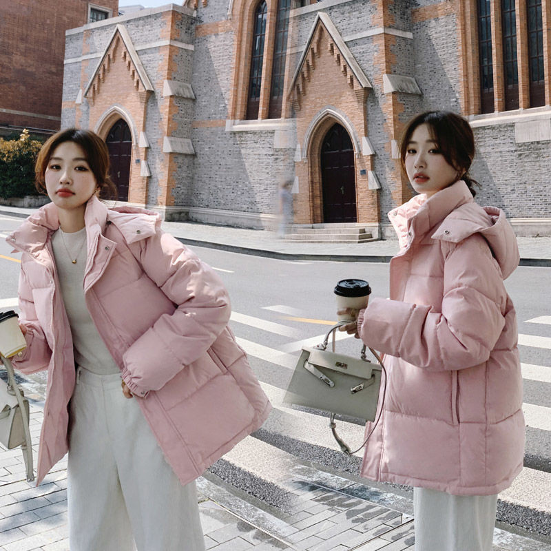 Detachable Hat Cotton-padded Jacket Women's Jacket Fashion Simple ...