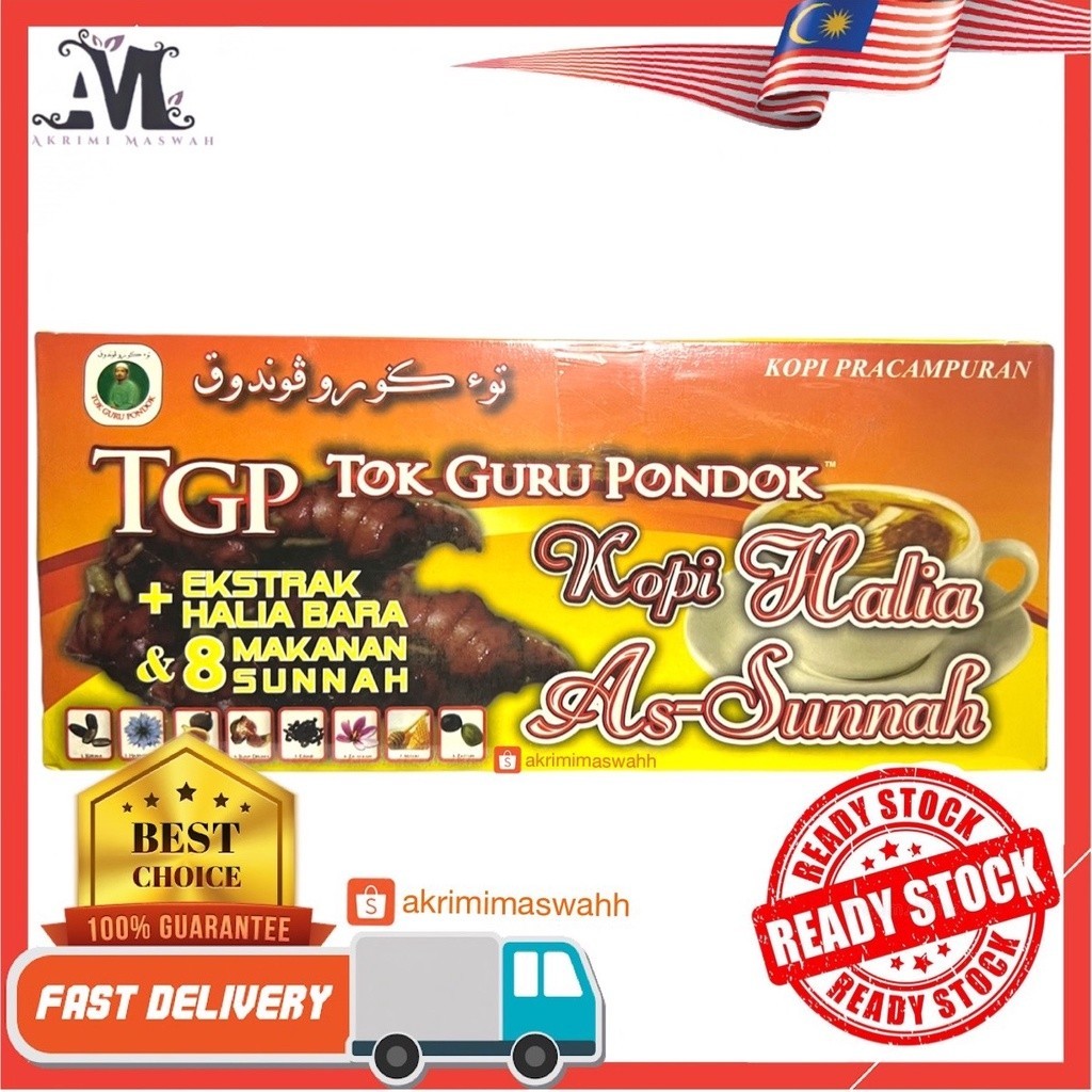 🔥KOPI HALIA ASSUNNAH PRACAMPURAN TOK GURU PONDOK TGP + EKSTRAK HALIA ...